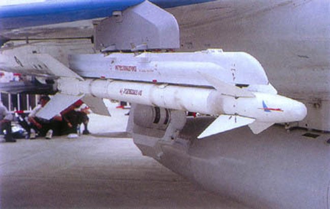 AA-2 ATOLL