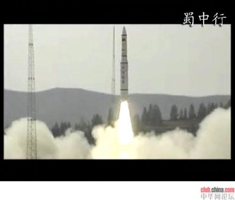 KT-1 (Kaituozhe) Chinese Space Launch Vehicle